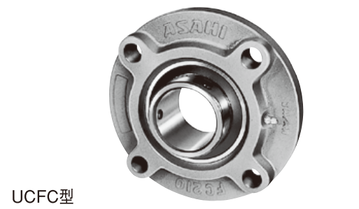 UCFC系列--ASAHI轴承-欢迎来到日本ASAHI进口轴承经销商网站